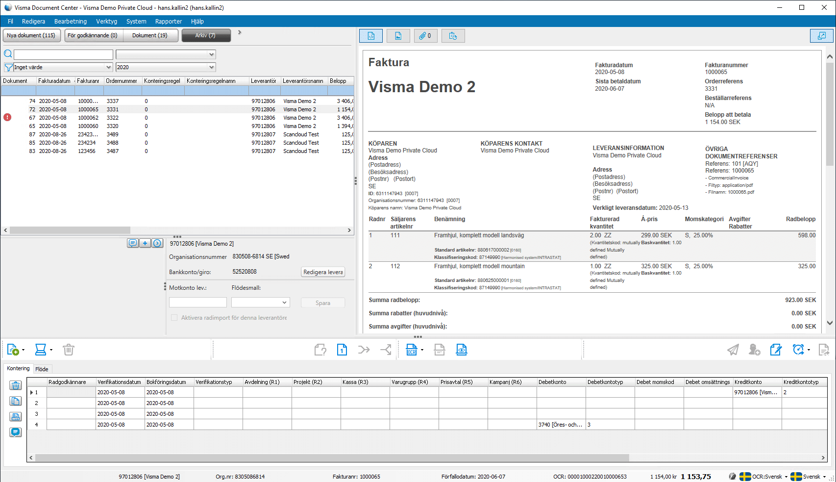 Systemguide: Visma Business Suite - Specifications & Comparisons