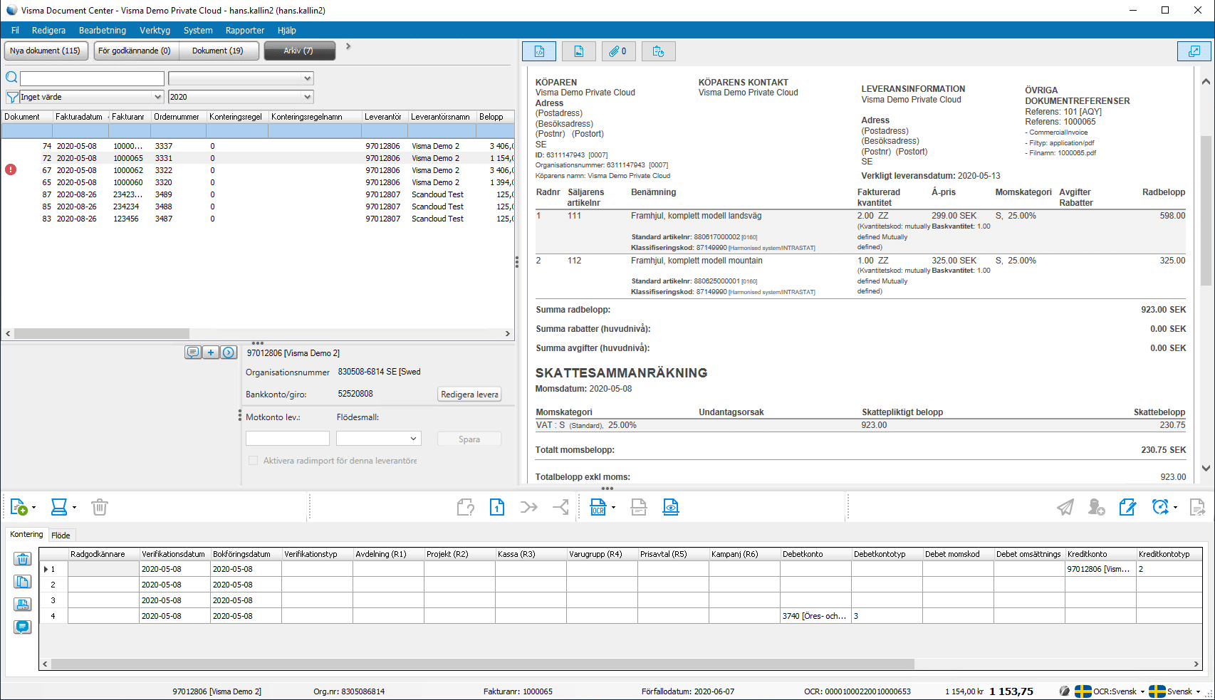 Systemguide: Visma Business Suite - Specifications & Comparisons